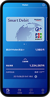 みずほWallet for iOS | みずほ銀行